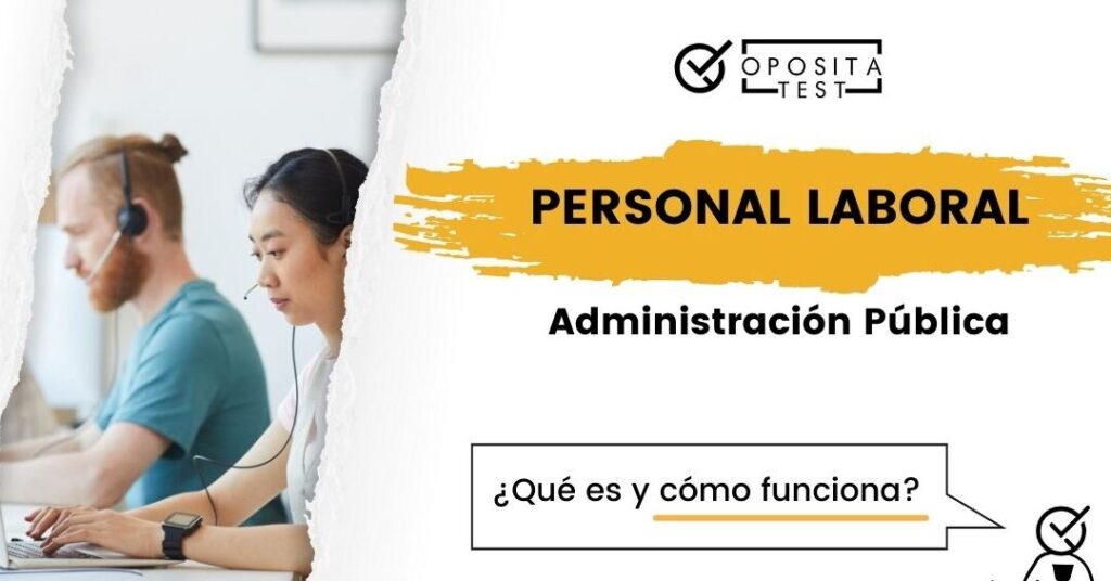 El contrato laboral del personal al servicio de las administraciones ...