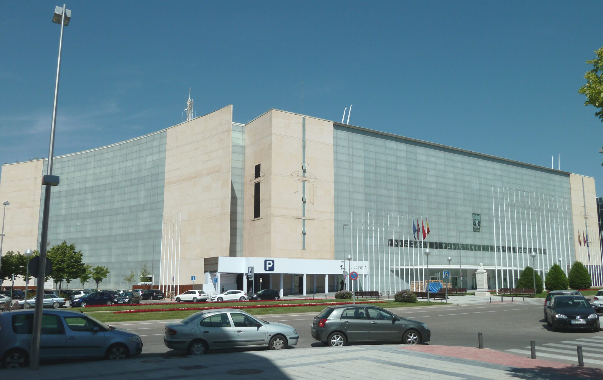 Explorando la majestuosidad del Palacio Municipal de Congresos de ...